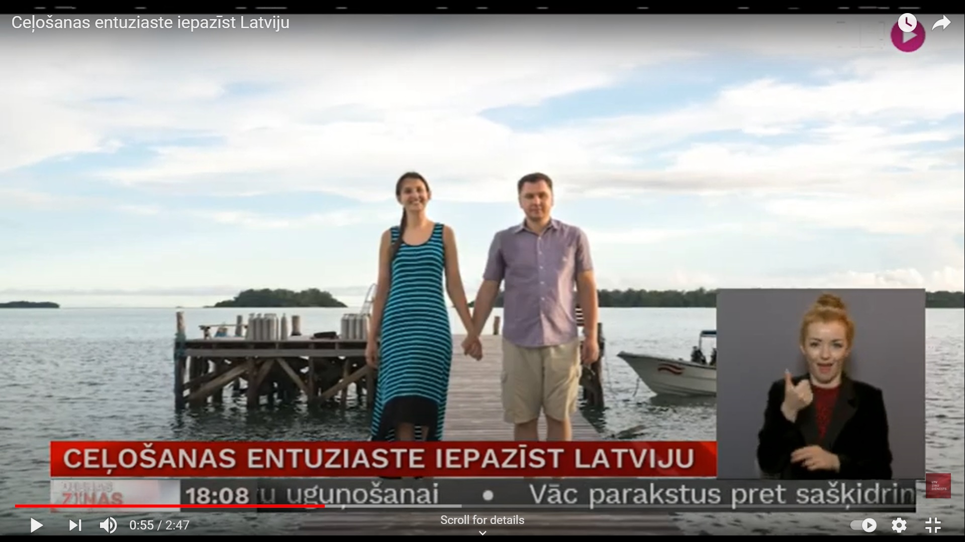 LTV1, ReTV interview